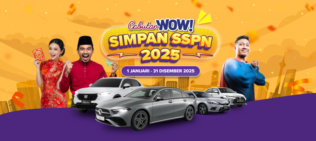 PTPTN - Cabutan WOW! Simpan SSPN 2025