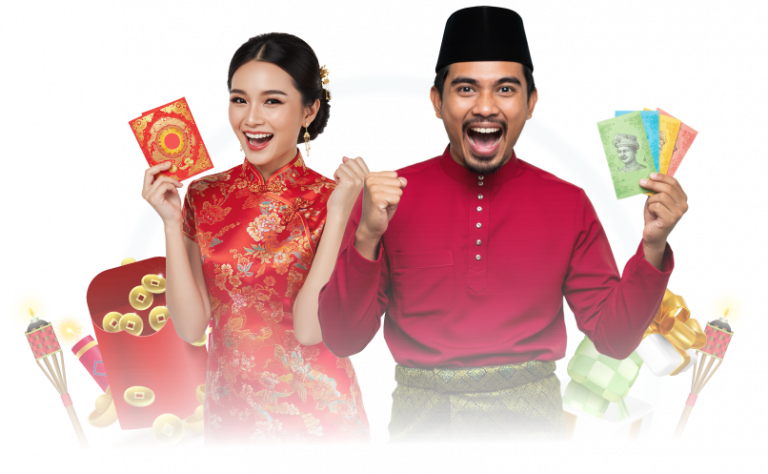 PTPTN - Cabutan WOW! Simpan SSPN 2025