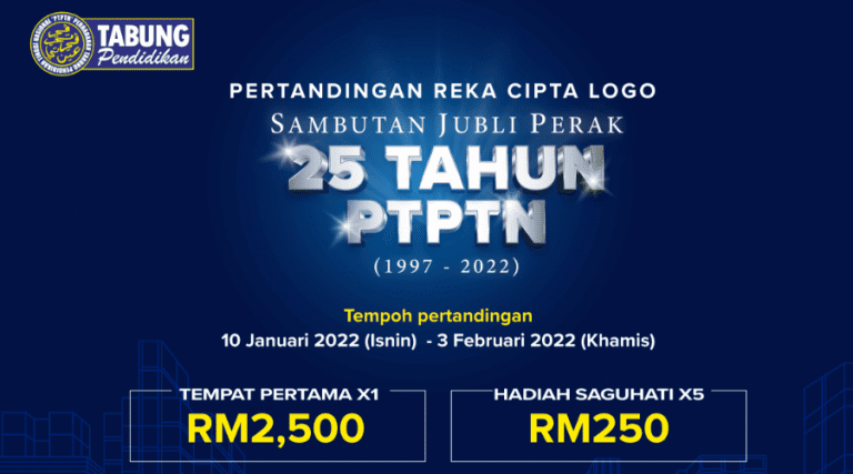 Portal Rasmi PTPTN - Pertandingan Reka Cipta Logo Sambutan Jubli Perak ...