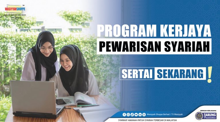 Portal Rasmi PTPTN - Pengumuman
