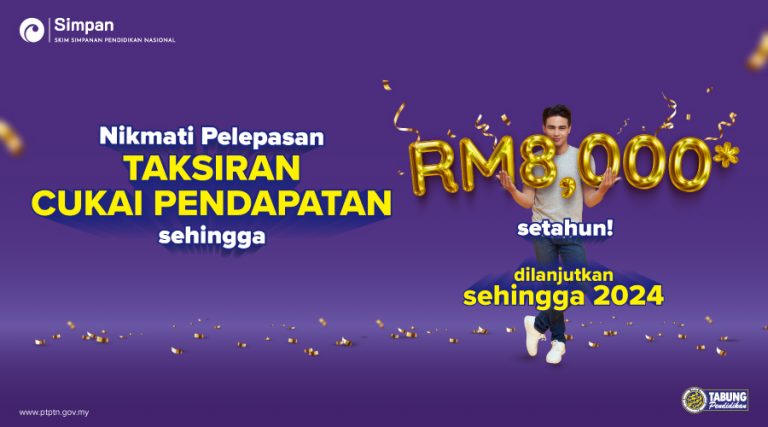 Portal Rasmi PTPTN - Pendeposit Simpan SSPN Terus Nikmati Pelepasan ...