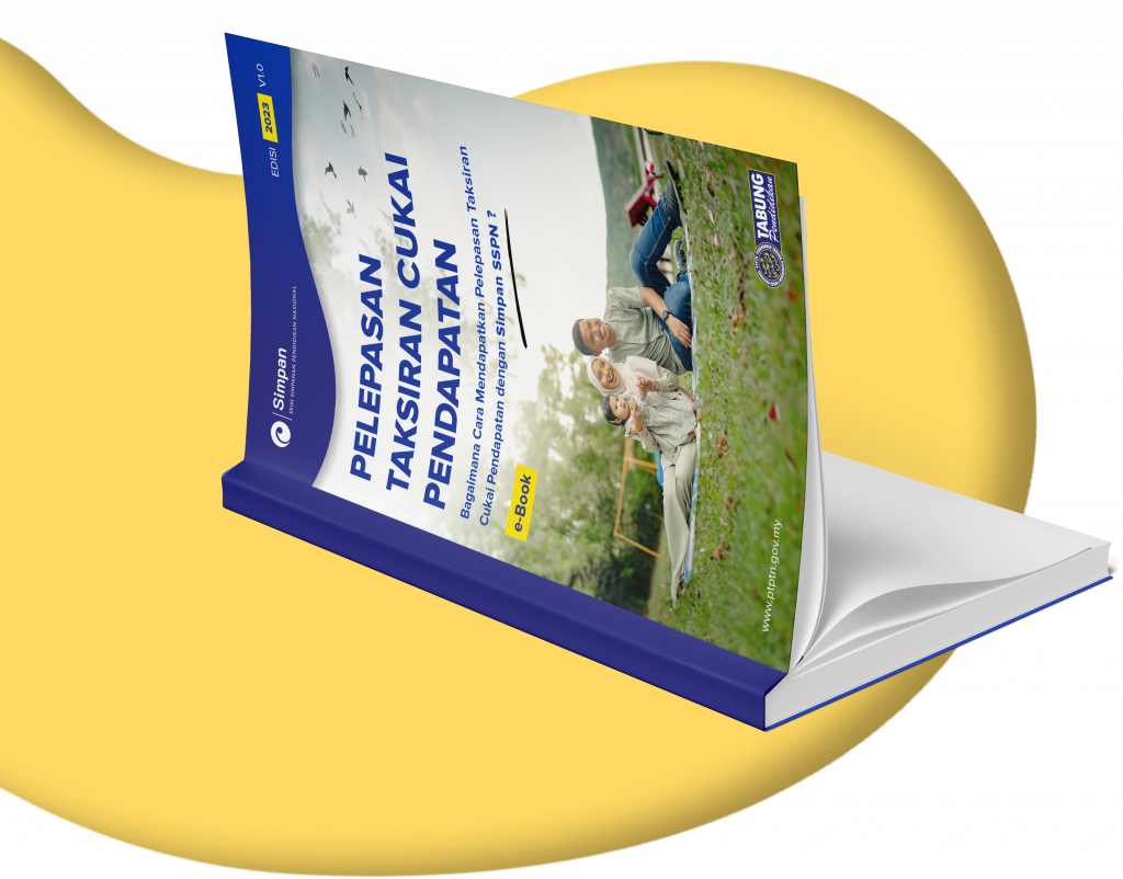 Portal Rasmi PTPTN - Simpan SSPN Plus